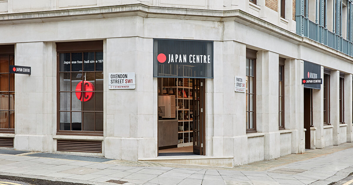 Japan Centre | Location | Discover Leicester Square
