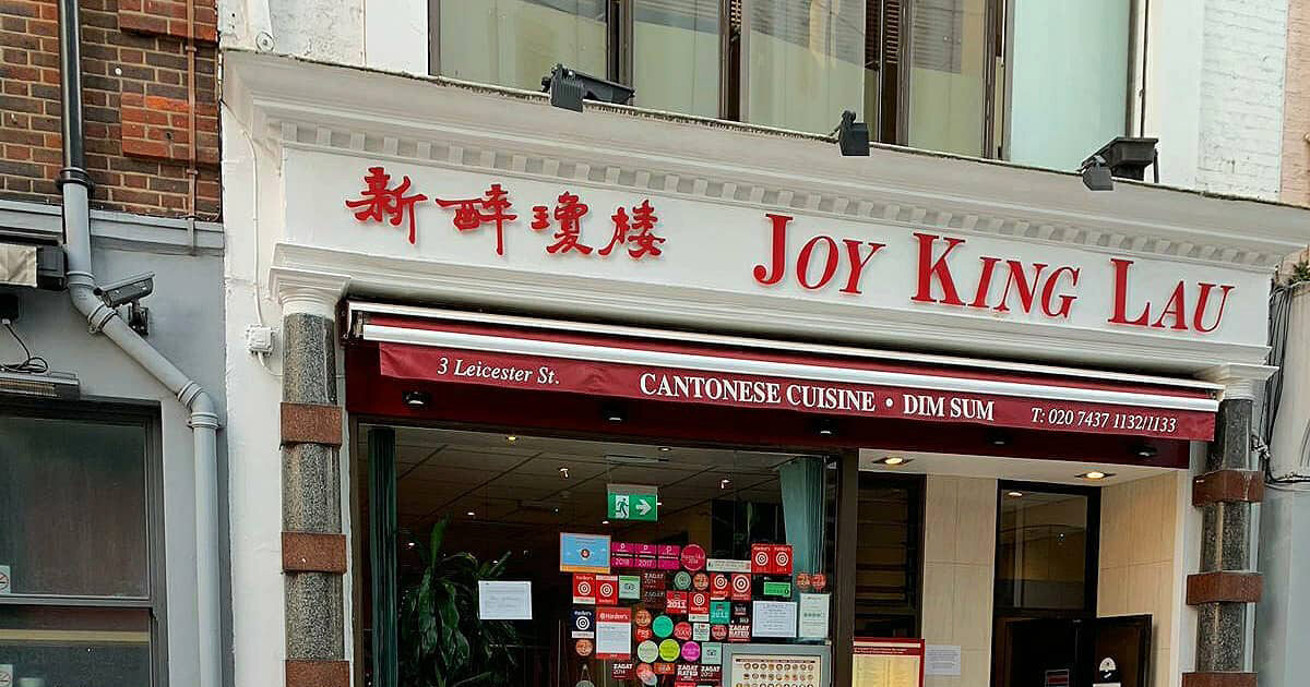 Joy King Lau | Location | Discover Leicester Square