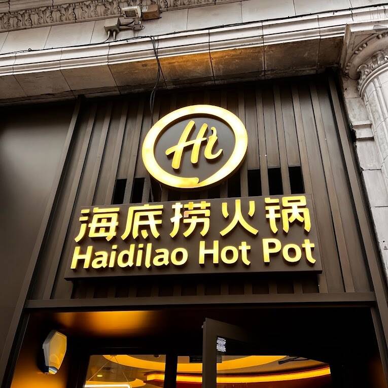 Haidilao Hot Pot Location Discover Leicester Square
